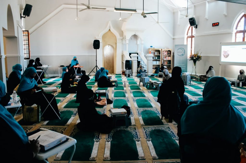 Gallery – Qamar Institute