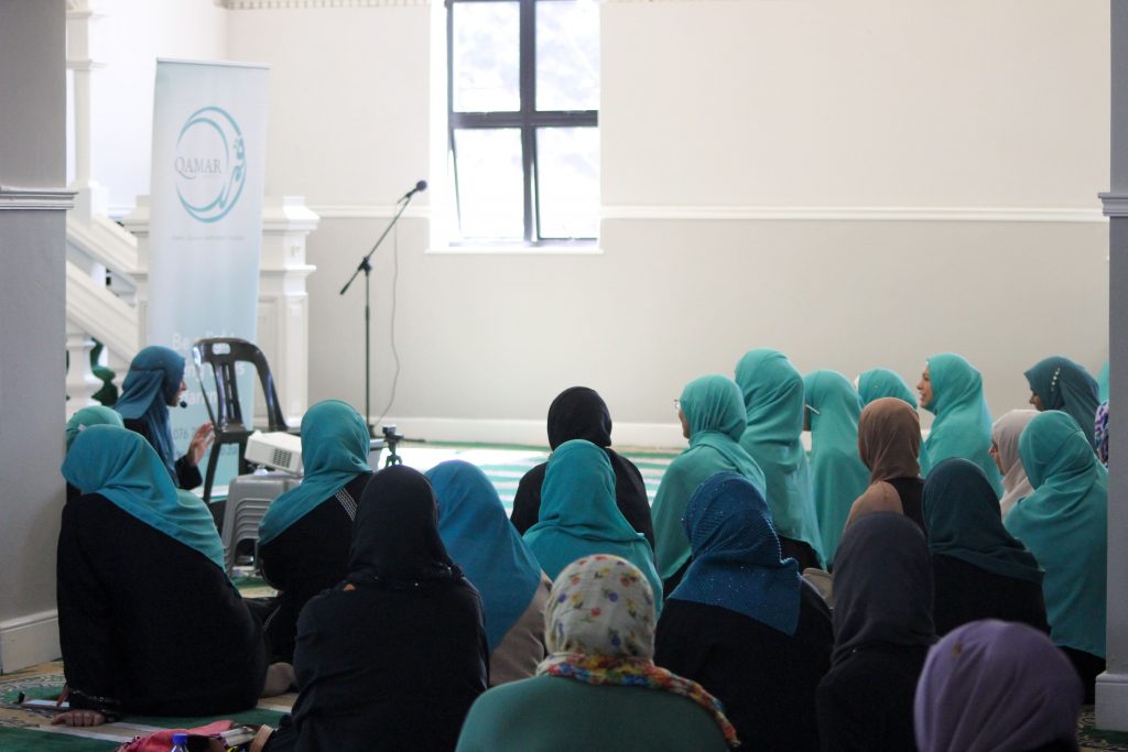 Gallery – Qamar Institute