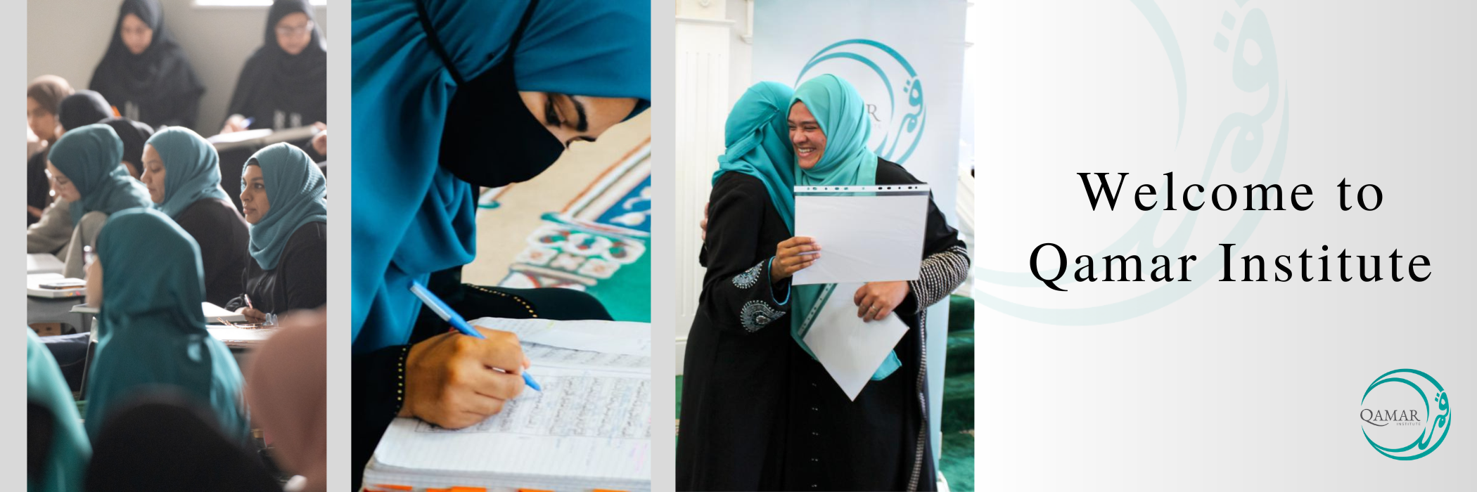 Qamar Institute – We strive to make understanding of the Quran.